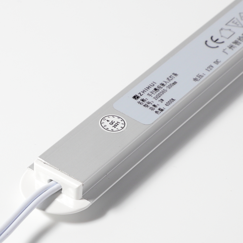 ZH2036 Embedded light bar - 智绘照明