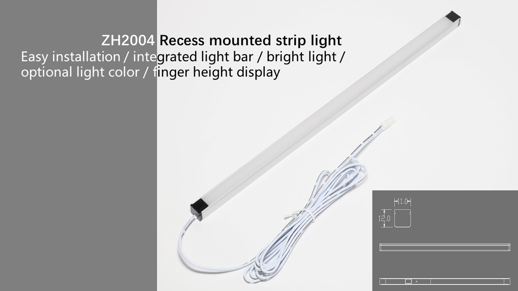 ZH2004 embedded light bar - 智绘照明